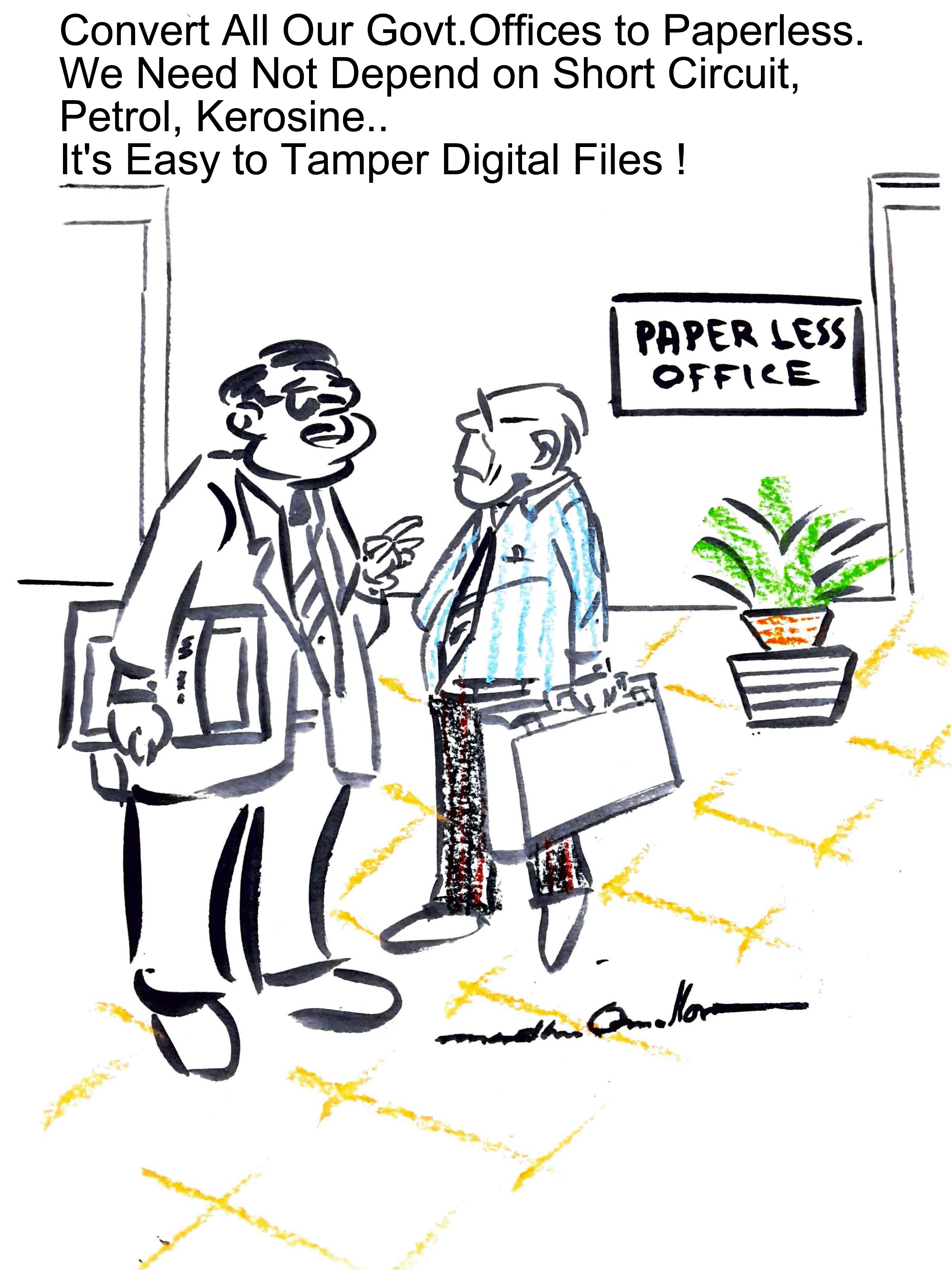 Paperless Office - Delhi Post