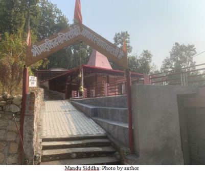 Cultural Significance of Siddha Peethas - Delhi Post