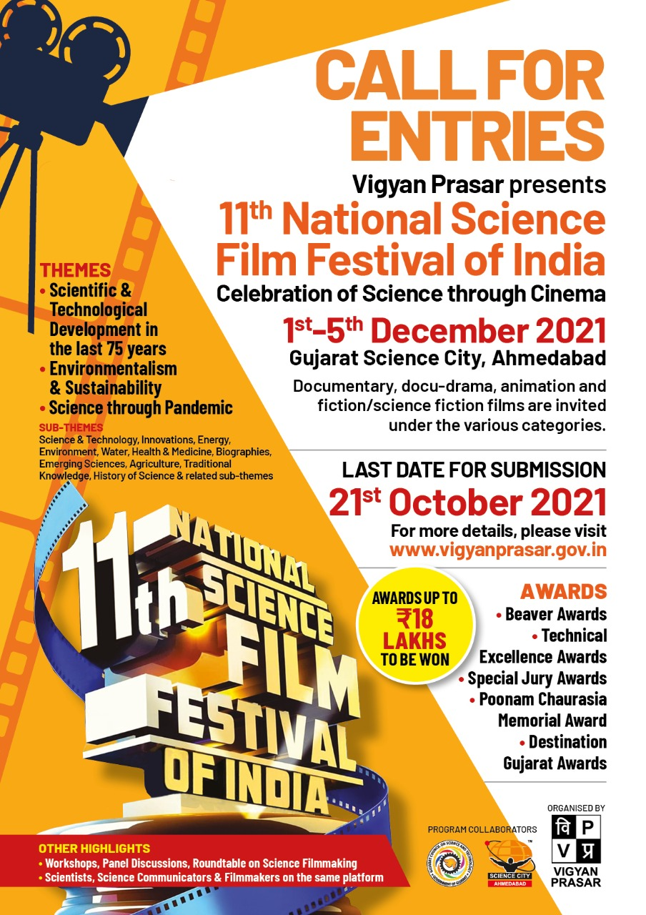 National Science Film Festival (2021) to be Held in Ahmedabad - Delhi Post